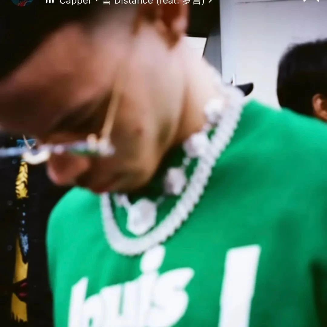 梦幻联动！美国Rapper居然也在听Capper的《雪》！|Capper|雪_新浪新闻