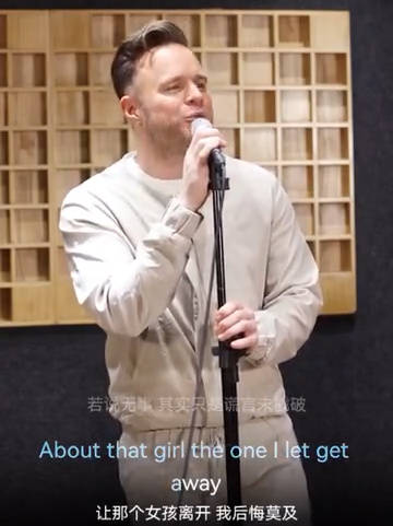 英文经典歌曲：That Girl (Olly Murs冠军单曲)……_新浪新闻