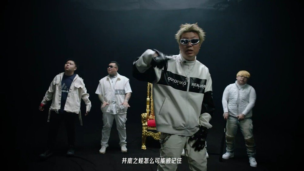 还没完！CSC 2023 CYPHER Part 2发布！ 这首什么水平？_新浪新闻