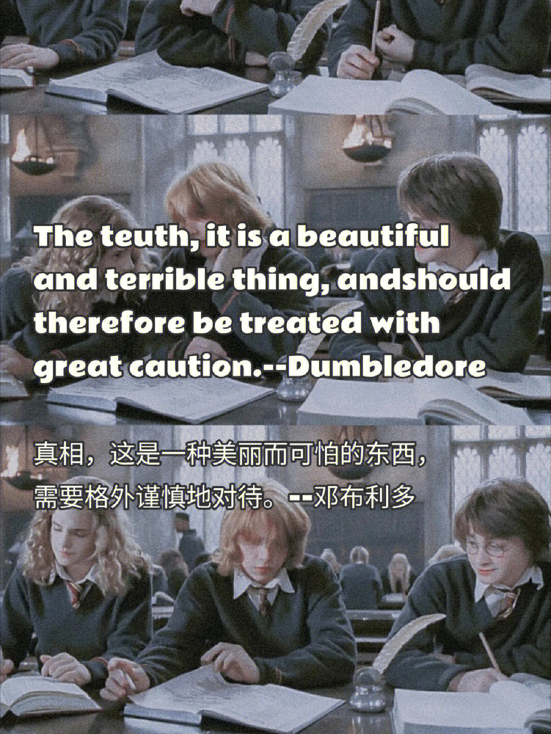 《哈利波特》美到窒息的经典句子|哈利波特_新浪新闻