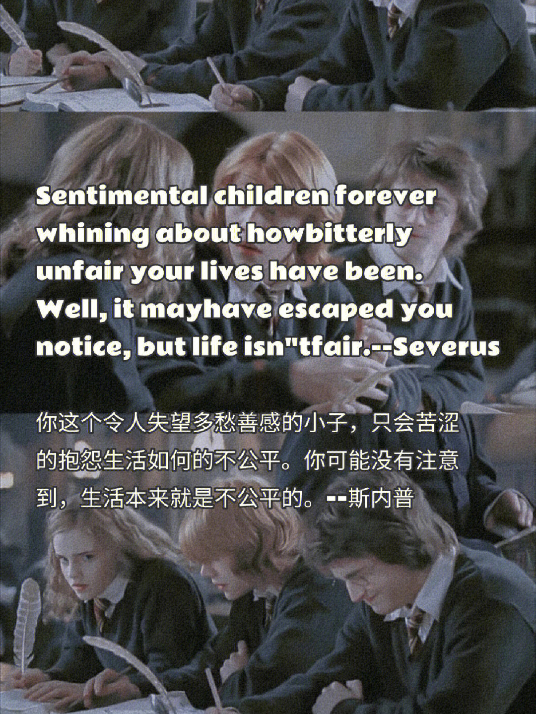 《哈利波特》美到窒息的经典句子|哈利波特_新浪新闻