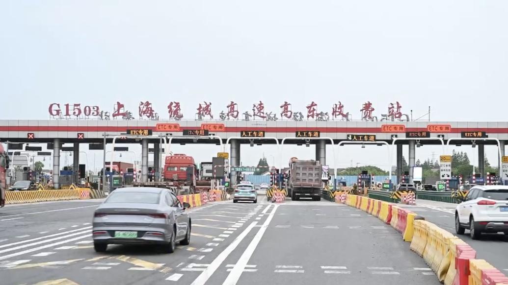 山海再相逢｜G1503、G50高速上海段迎返程小高峰，警方多措施保障市民平安回家路_手机新浪网