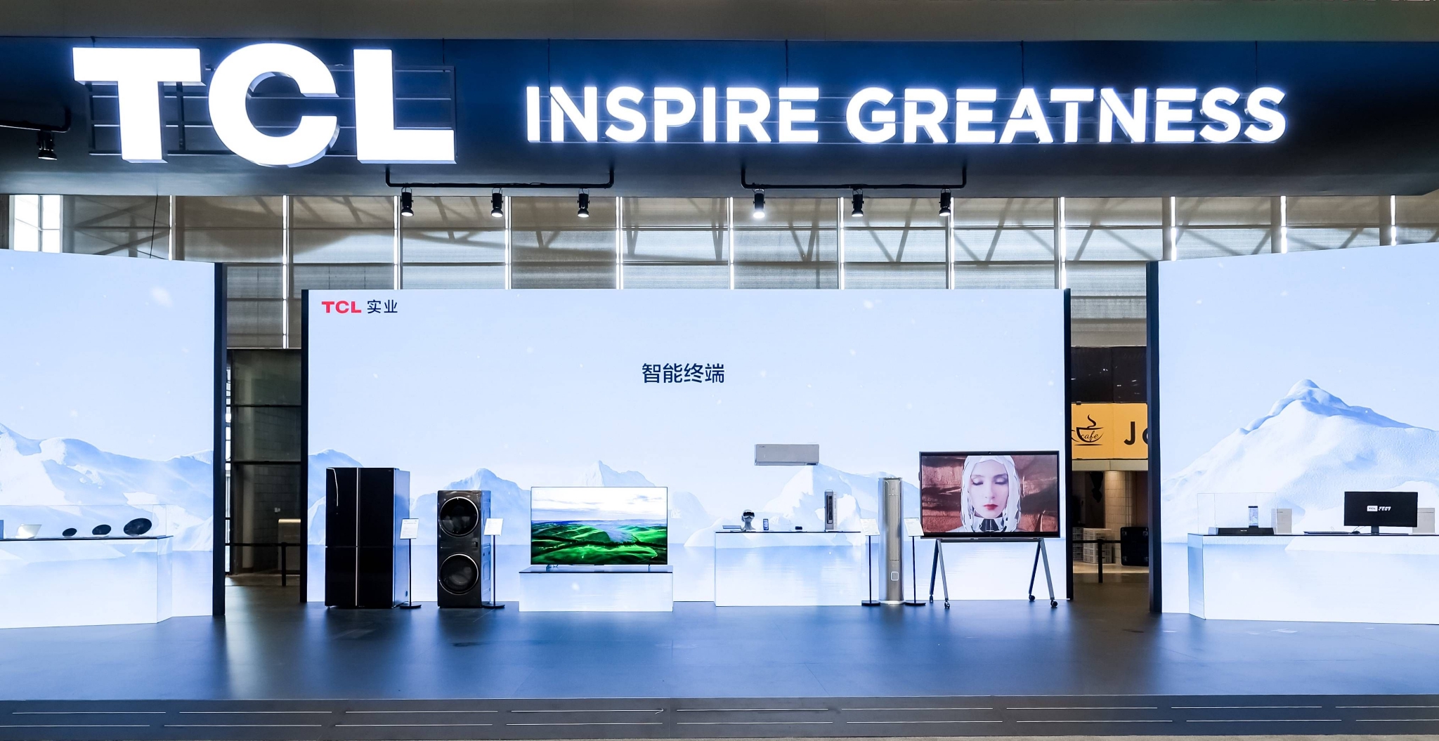 TCL实业AWE展示多项技术突破 智慧科技引领行业发展__财经头条
