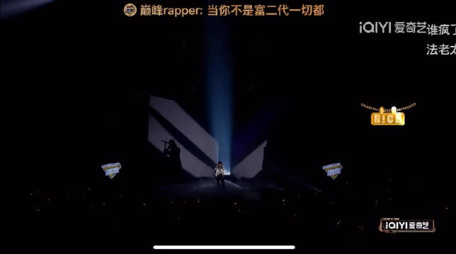 《中国说唱巅峰对决》法老唱了Ghost Face鬼脸……|法老|中国说唱巅峰对决_新浪新闻