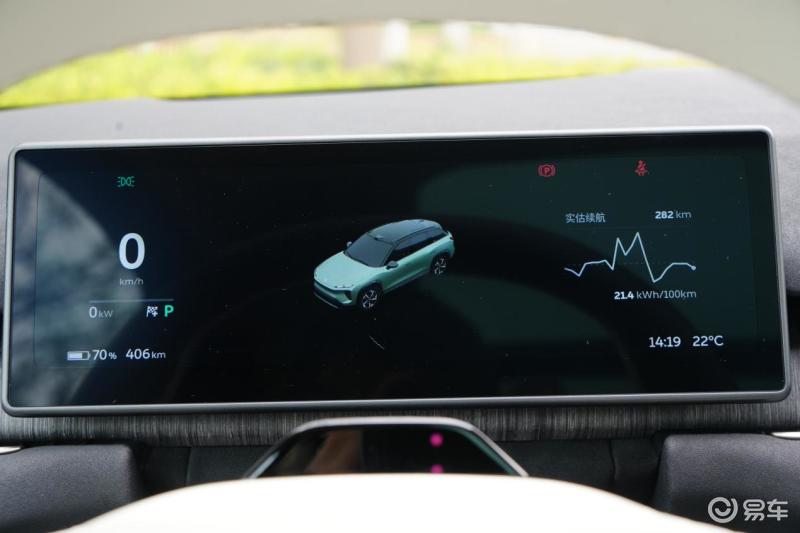 【搞机研究所】细节控最爱 蔚来ES7车机系统体验-新浪汽车