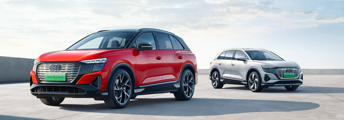 豪华中大型纯电SUV，2023款Q5etron上市，售价29.85万起-新浪汽车
