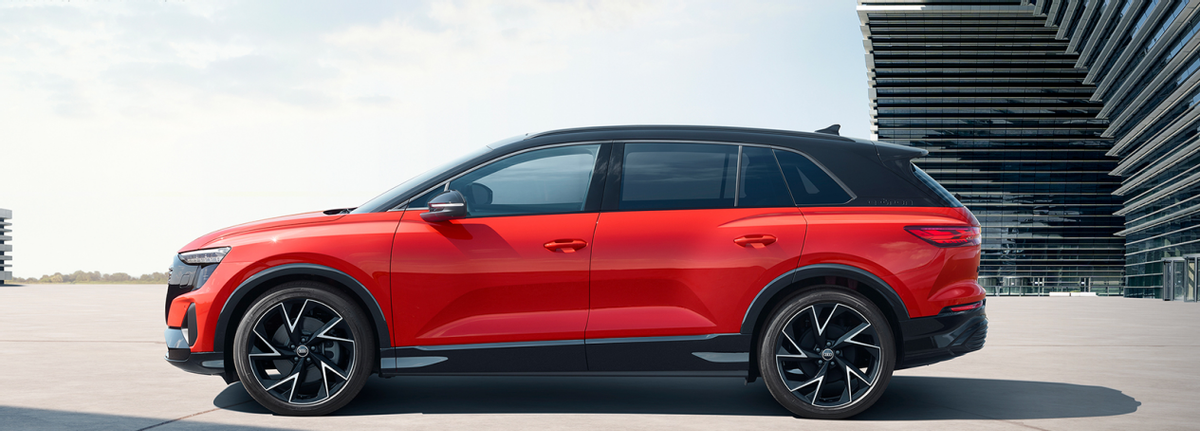 6座/7座布局，更高的价值感，Q5etron再度进化-新浪汽车