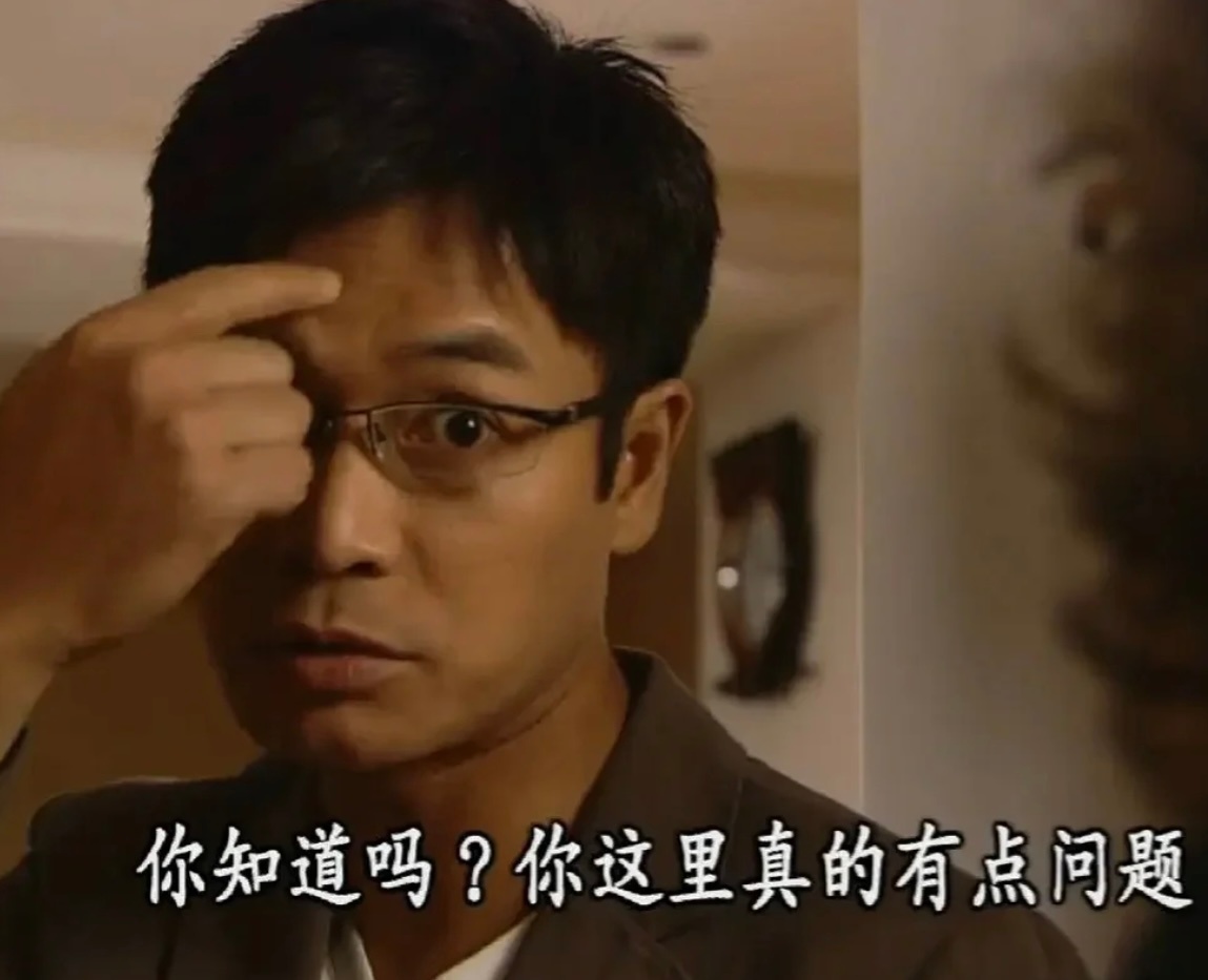 TVB怼人表情包 超实用|TVB|表情包_新浪新闻