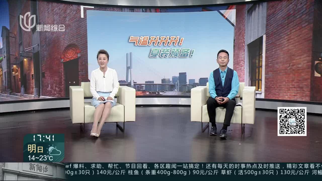 气温走高公交“洗肺” 空调不到28°C可拒付车票_手机新浪网