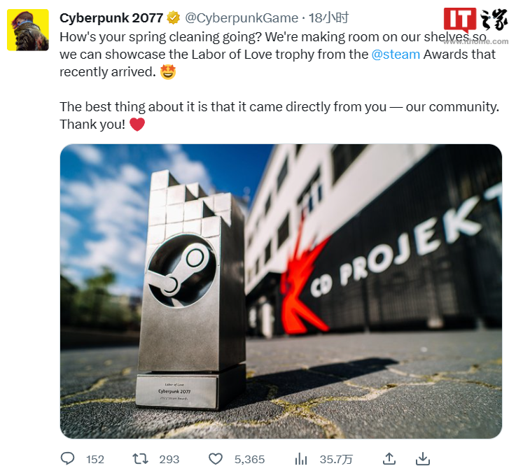 CDPR 官方晒《赛博朋克 2077》“Steam 爱的付出奖”奖杯__财经头条