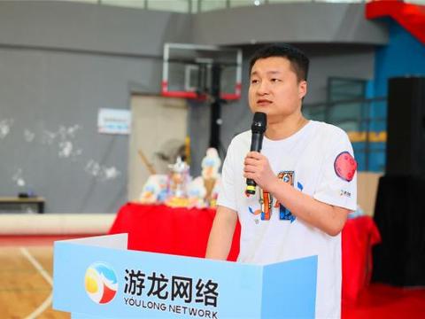 初心·聚焦·突破｜游龙网络11周年庆典暨趣味运动会圆满结束|游龙|奋斗者|运动会_新浪新闻