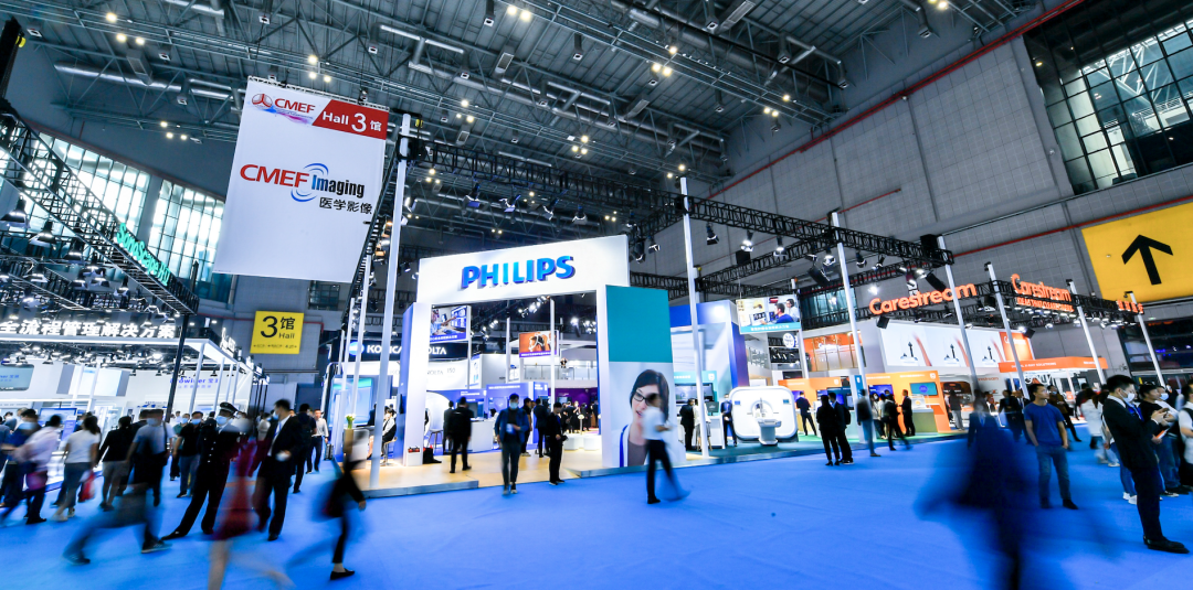 直击临床痛点，CMEF飞利浦交出本土化“新答卷”！__财经头条