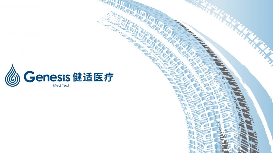 美敦力和柯惠前高管 Mark Turco 加入健适医疗|美国|美敦力_新浪新闻