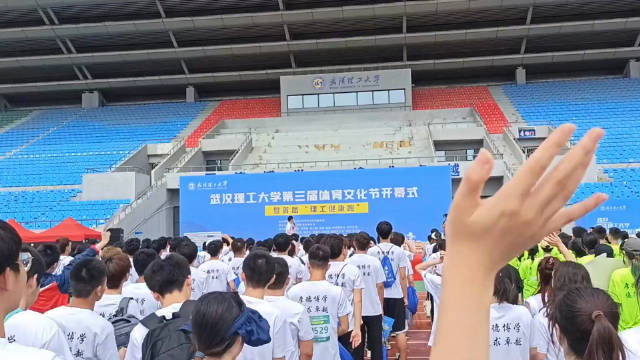 奔跑吧！wuter！五千米健康跑，太燃啦 ！|湖北省_新浪新闻