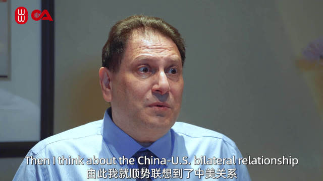 美国华美协进社社长贺志明：“国之交在于民相亲”同样适用于中美关系|美国|中美关系_新浪新闻