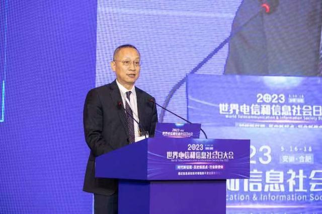 中国移动总经理董昕：将超前研究6G技术__财经头条