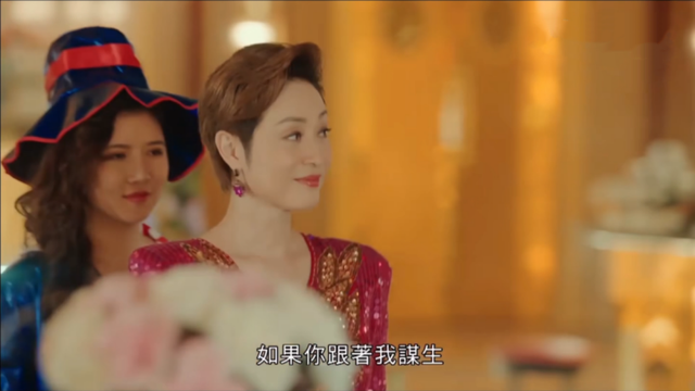 TVB新剧《一舞倾城》“特级港风”刷屏网络，持续引领“新港风”热潮__财经头条