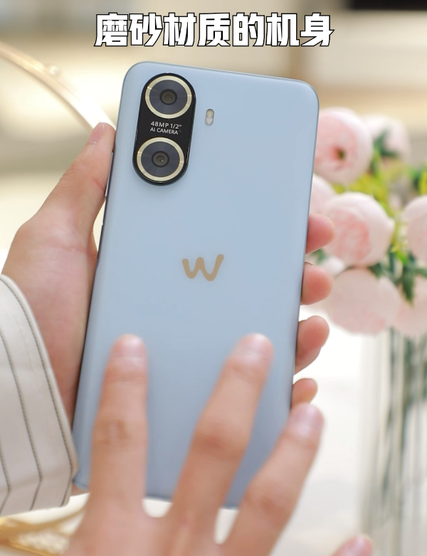 大屏畅享智慧生活，Hi畅享60 5G成为520情人节最美好的见证__财经头条