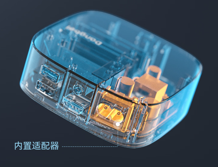 当贝电视盒子 H3S 预售：8K 解码、RK3566 芯片，首发 429 元__财经头条