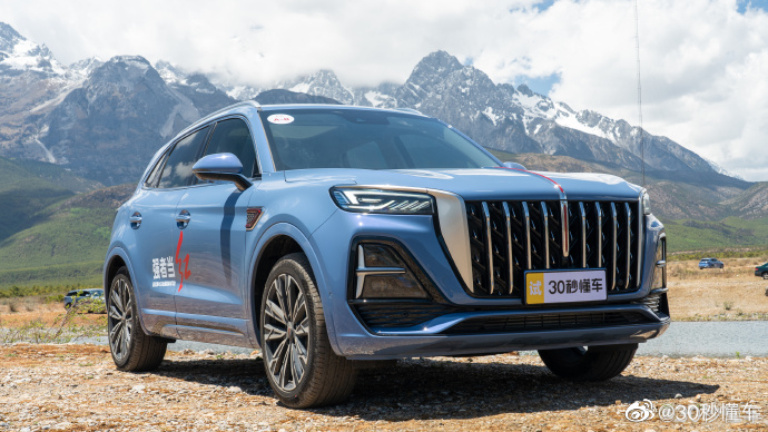 18.38万起 换装8AT 新红旗HS5公布售价 5月21日……-新浪汽车