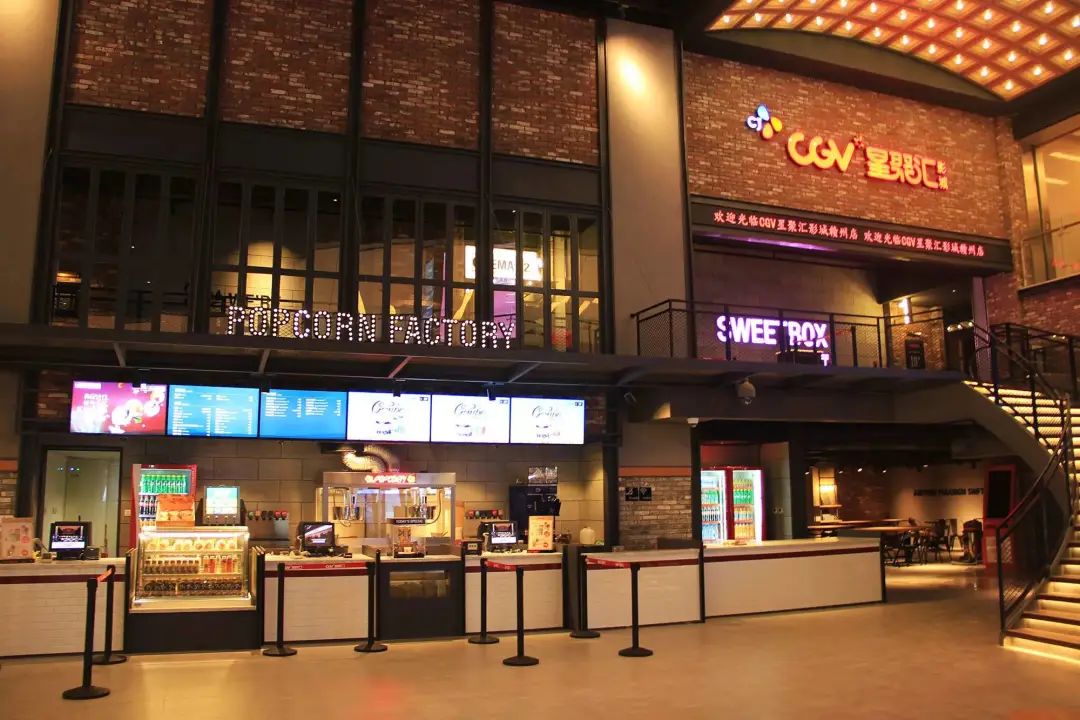 突发！天津又一家知名影院要说再见了？！__财经头条