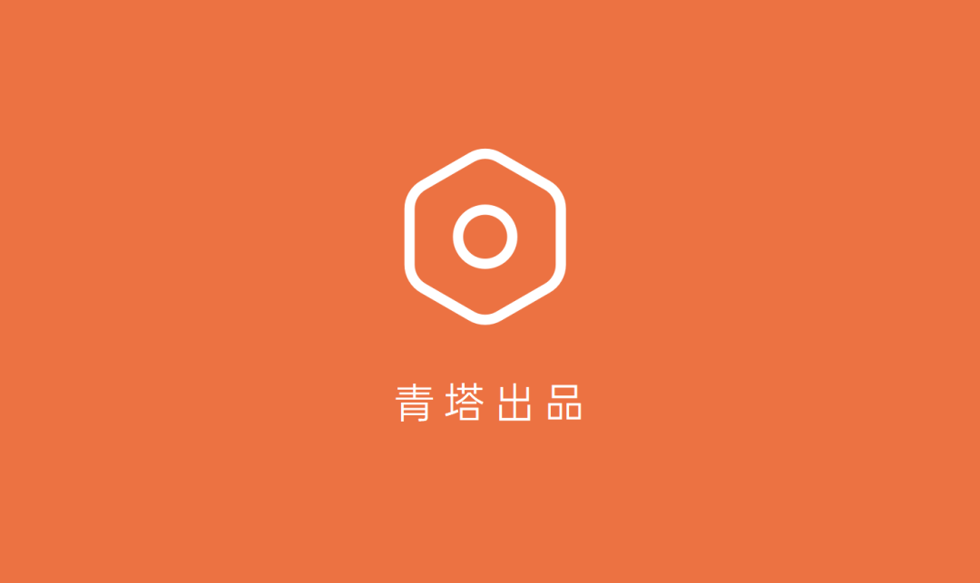 祝贺！985教授，当选院士！__财经头条