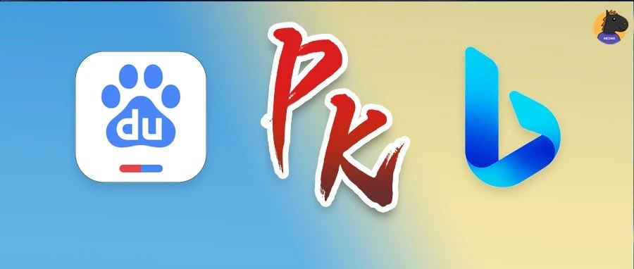 必应超过百度，成为中国第一搜索引擎？！|百度|浏览器|必应_新浪新闻