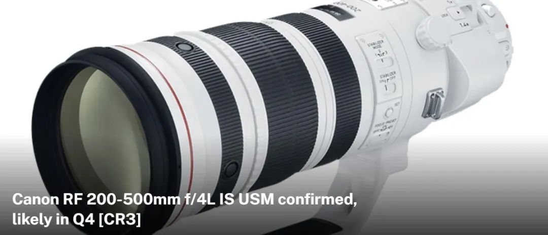 佳能RF200-500mm f/4L IS USM将在Q4推出__财经头条