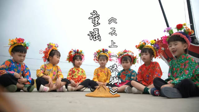 福建学子用闽南语的方式打开歌谣|福建省|福州市_新浪新闻