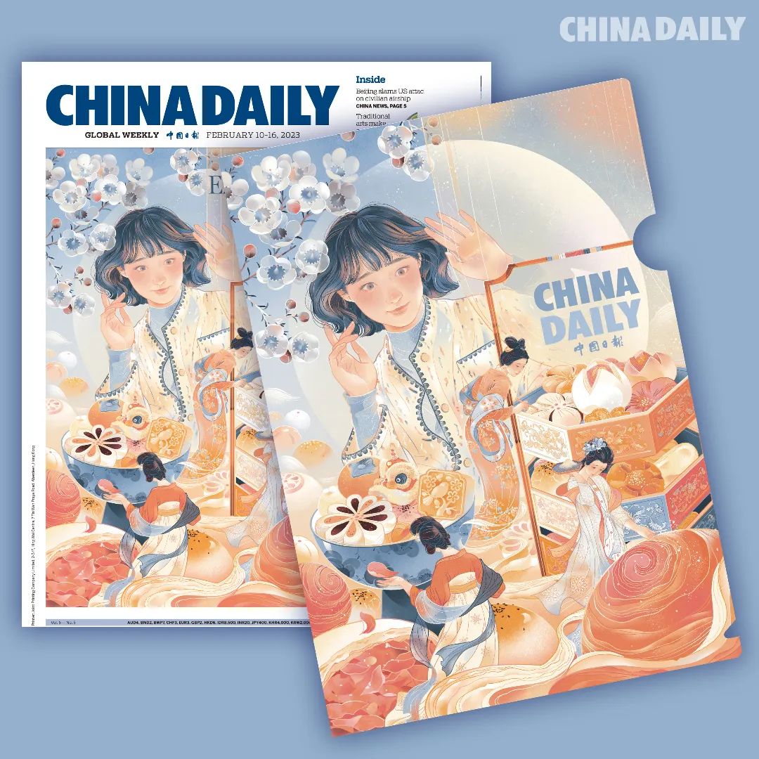 小物件、大艺术，China Daily插画文件夹上新啦_新浪财经_新浪网