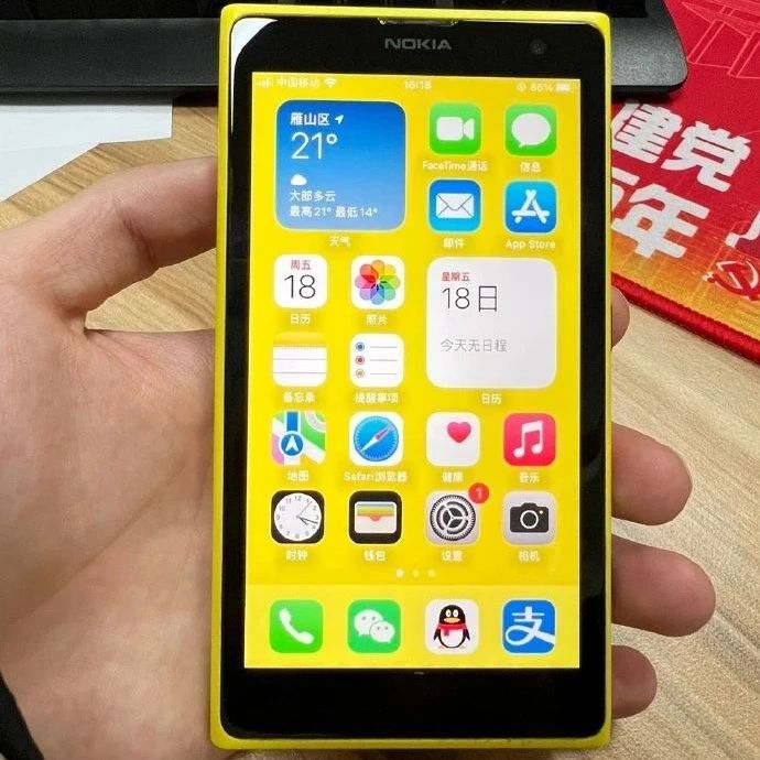 诺基亚Lumia可以刷鸿蒙了！|诺基亚|手机|运行_新浪新闻