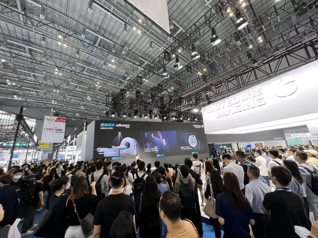 透视上海CMEF：外企与民企正面“硬刚”，“贴身肉搏”时代来了？__财经头条