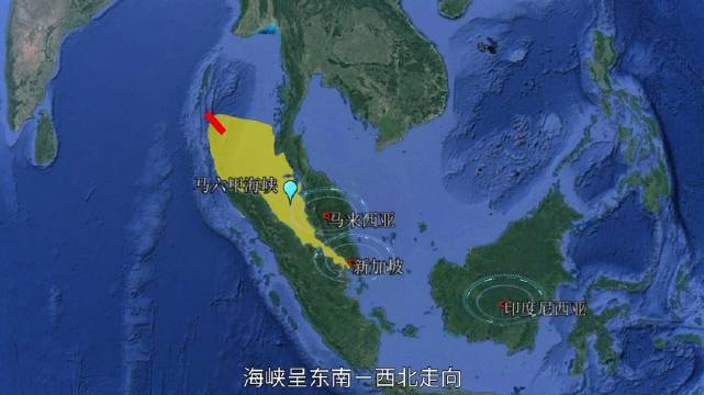 “海上十字路口”马六甲海峡为什么那么长？|马六甲海峡_新浪新闻