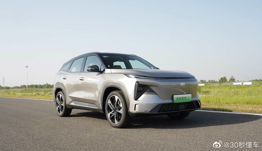 吉利银河L7部分配置曝光 将于5月31日上市……-新浪汽车