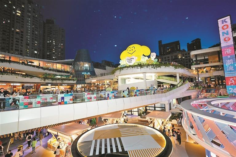 “港风满满，家门口就能感受香港潮流”__财经头条