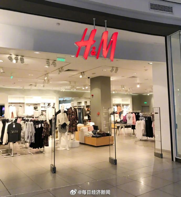 HM三里屯旗舰店将闭店|三里屯|旗舰店|租约_新浪新闻