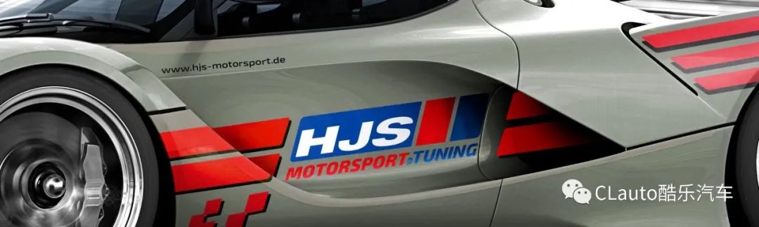 HJS高流量头段，冷车有力，中尾段加速一气呵成 | 酷乐汽车|三元催化器_新浪财经_新浪网