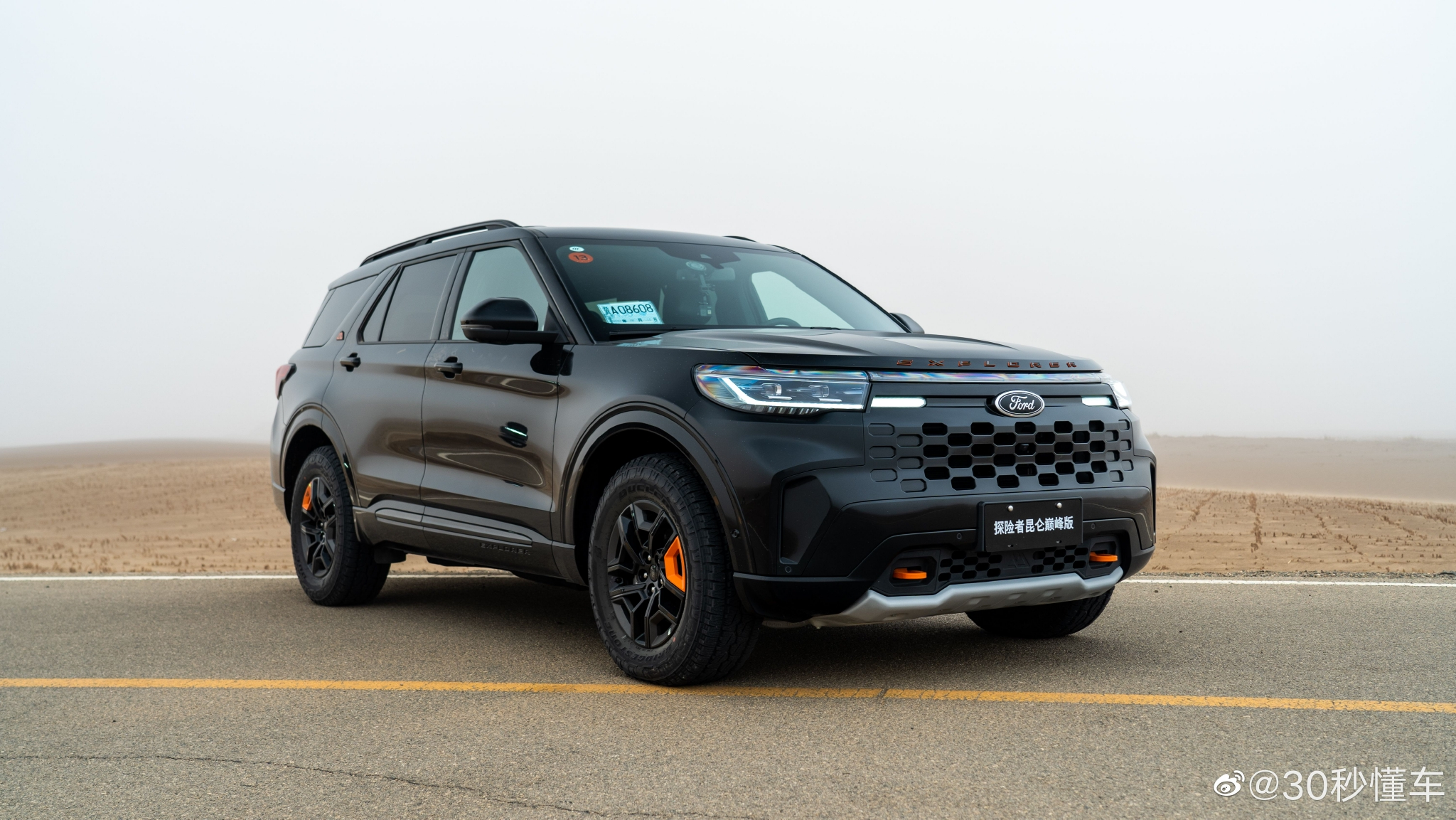 2.3T+10AT 全新长安福特探险者昆仑巅峰版正式上市……-新浪汽车