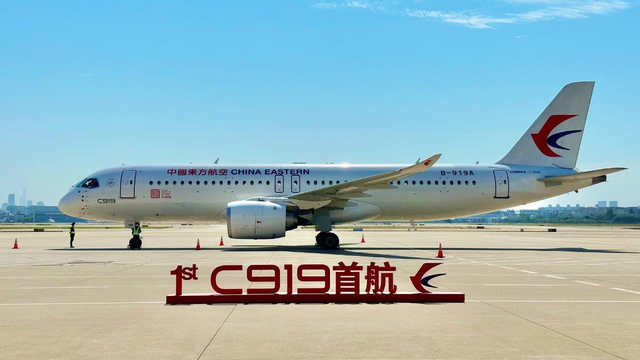C919首航成功，撬动万亿级市场，单说打破垄断，格局低了__财经头条
