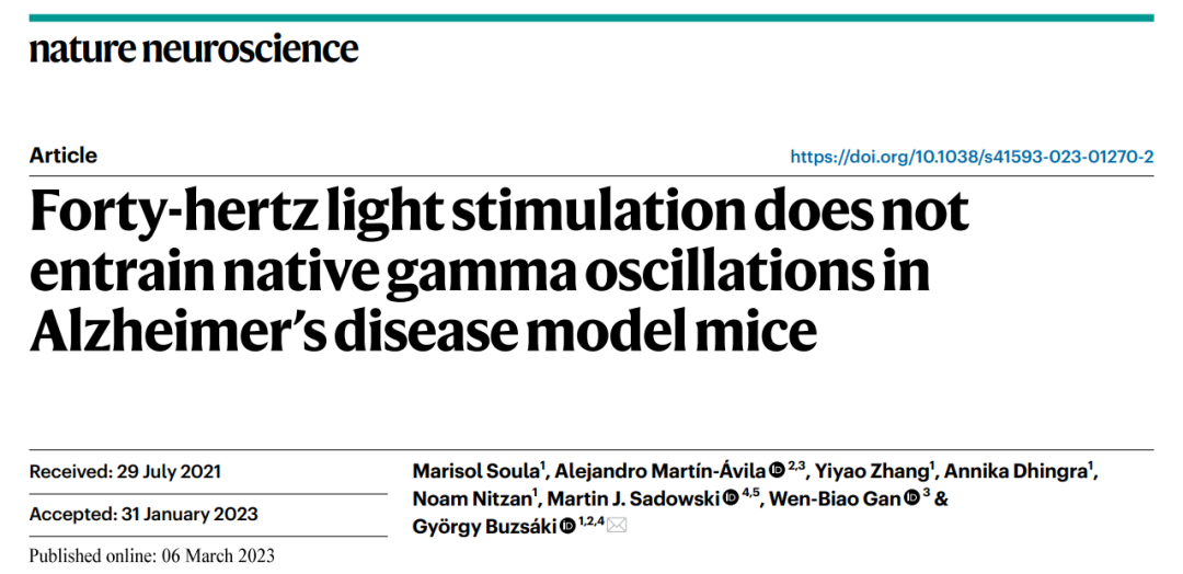 MIT蔡立慧团队最新报道40Hz震动刺激改善AD病理和运动表现__财经头条