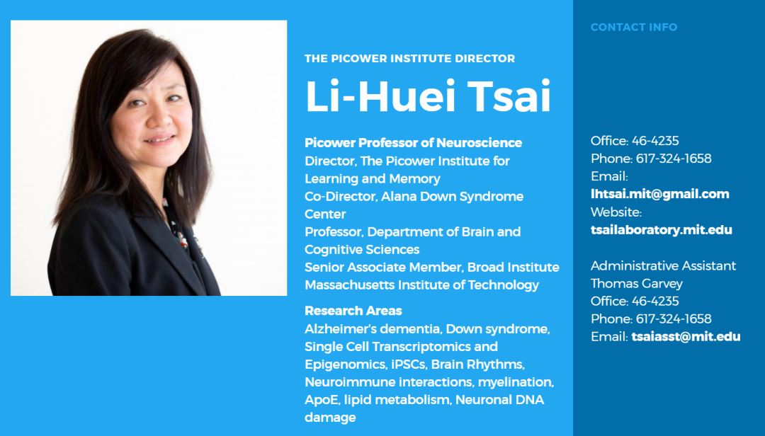 MIT蔡立慧团队最新报道40Hz震动刺激改善AD病理和运动表现__财经头条