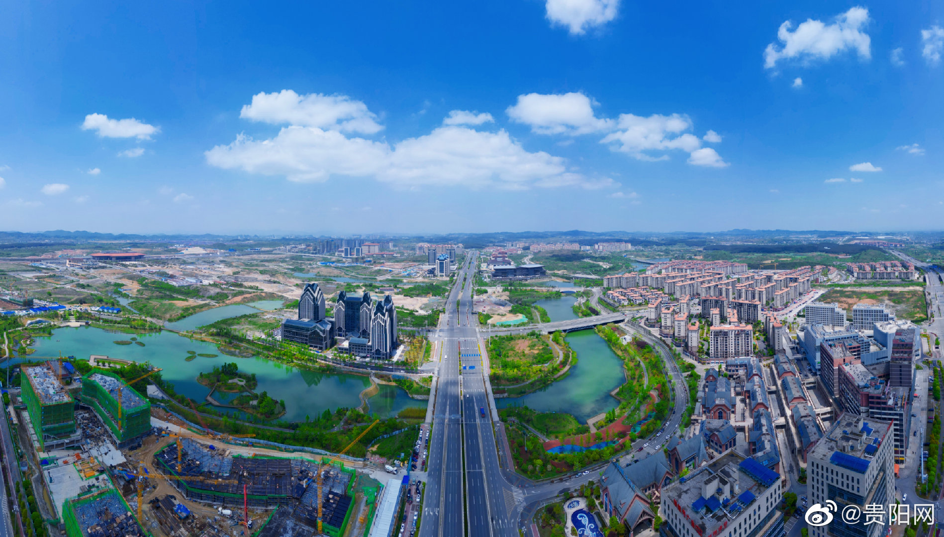 全省首个！贵阳贵安大数据产业产教联合体正式成立|贵阳市|贵州省