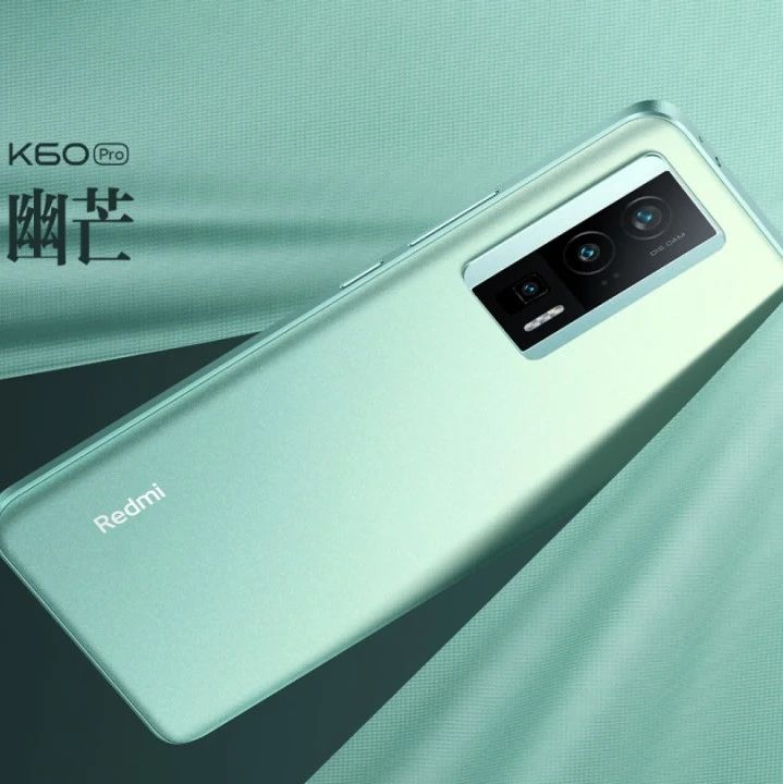 Redmi新机通过认证，支持5G异网漫游功能|redmi|5G_新浪新闻