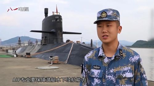 039B高清照曝光！静音蒙皮做工精湛，不愧是国产潜艇的明星产品__财经头条