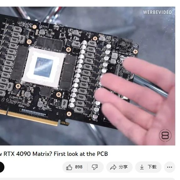 ROG Matrix RTX 4090 详解，可提供华硕迄今为止最强性能|ROG|华硕_新浪新闻