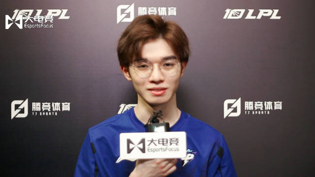 专访UP下路选手Doggo：能进季后赛的话我会去染冰蓝色的头发|英雄联盟_新浪新闻