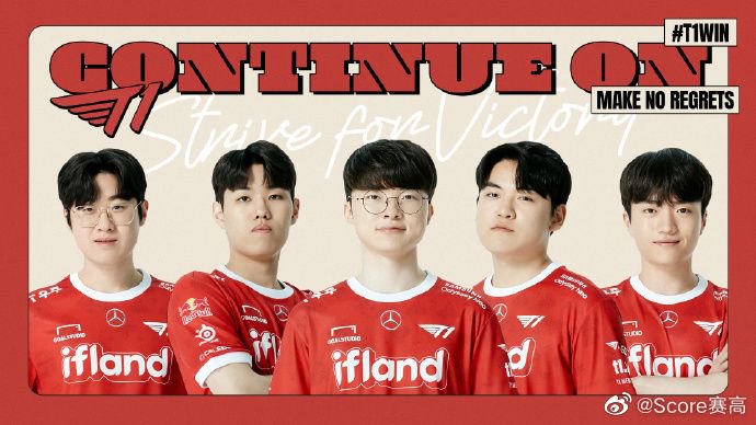 @T1电子竞技俱乐部 官宣夏季赛阵容＆赛程表|赛程表|电子竞技|阵容_新浪新闻