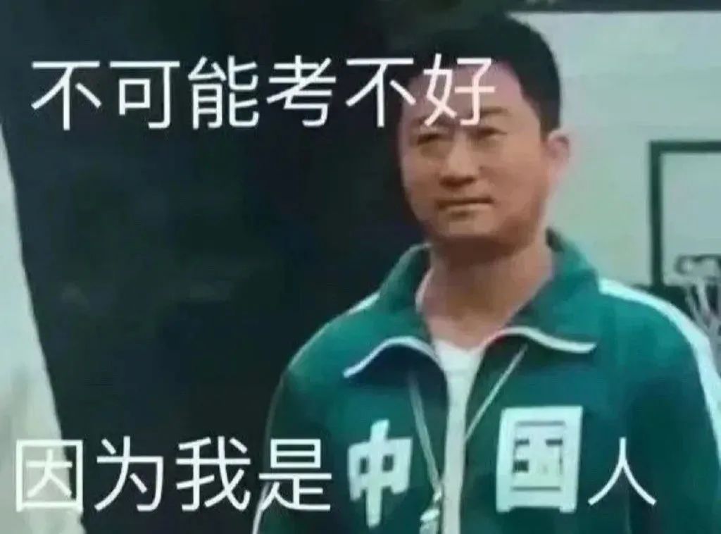 表情包来了|表情包_新浪新闻