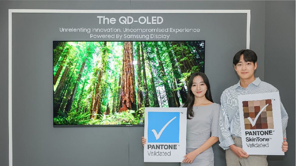 三星显示 QD-OLED 面板全球首获 Pantone 双色彩认证|面板|肤色|认证_新浪新闻