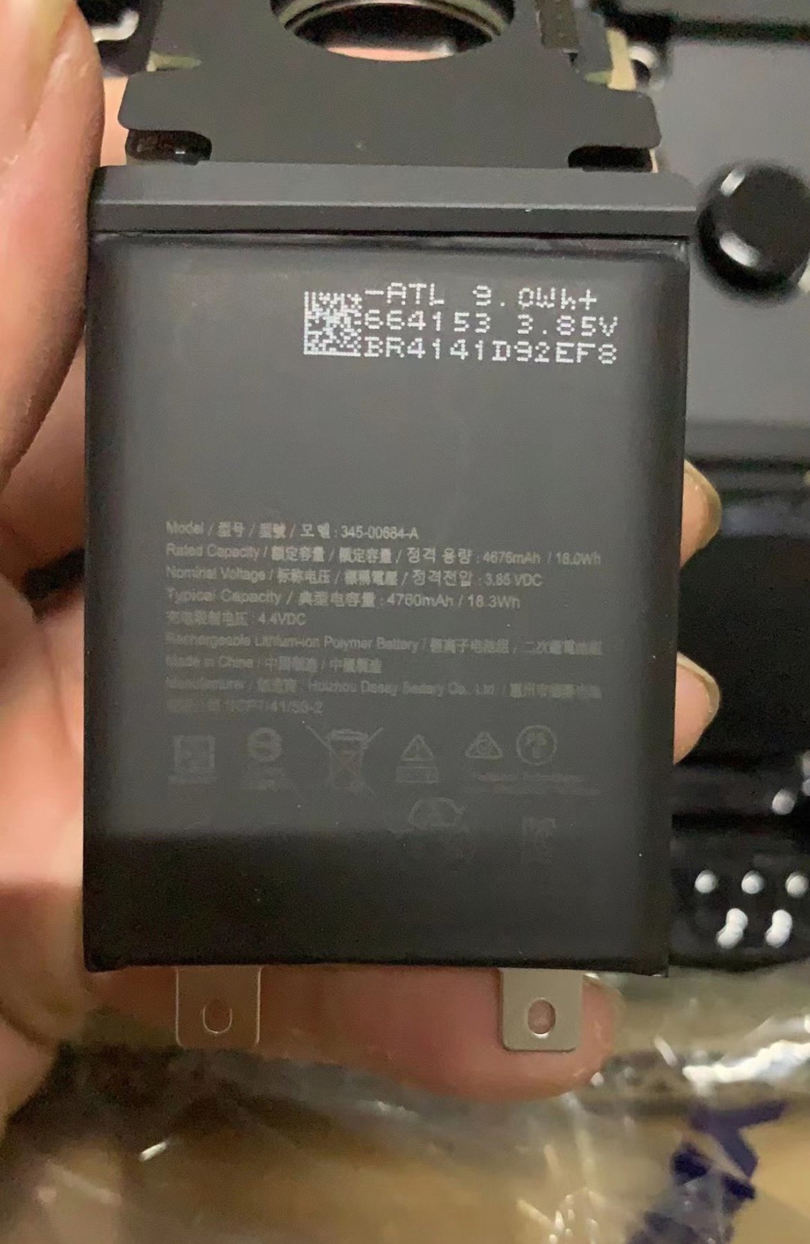 苹果 Vision Pro 头显电池曝光：4780 毫安时、中国德赛制造__财经头条